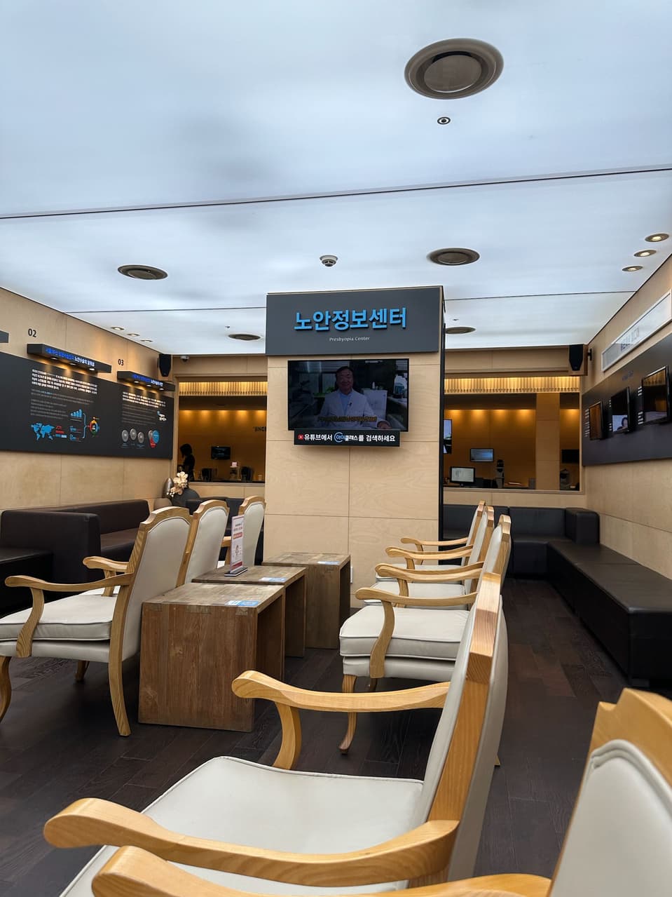 #分享 韓國首爾BGSS ICL晶體植入手術 - 韓國旅遊板 | Dcard