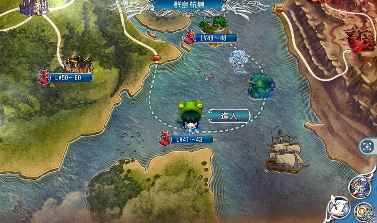 #分享 天使帝國IV完美攻略 39 - 遊戲板 | Dcard