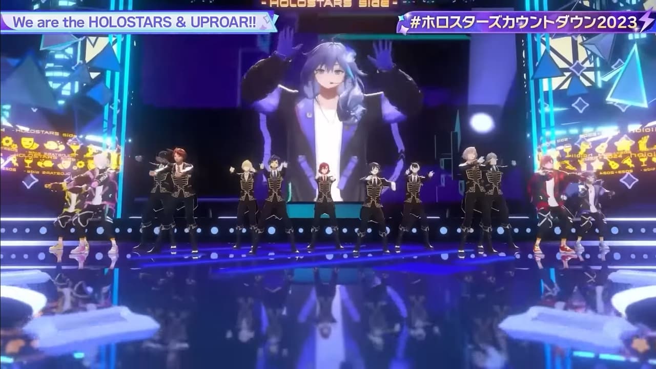 #Holostars Holostars 跨年演唱會觀後心得（有雷） - VTuber板 | Dcard