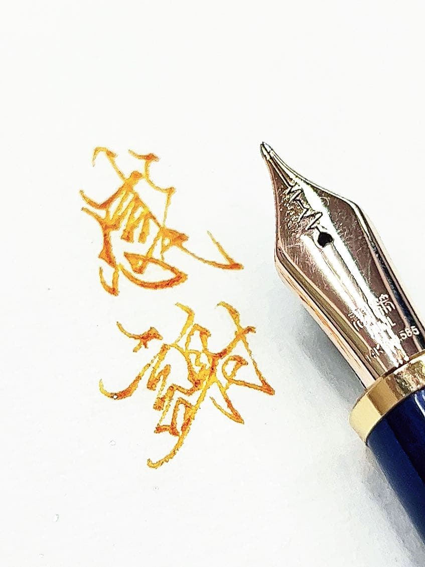 感謝｜我想要感謝你 - 寫字的若卿 (@xlisa) | Dcard