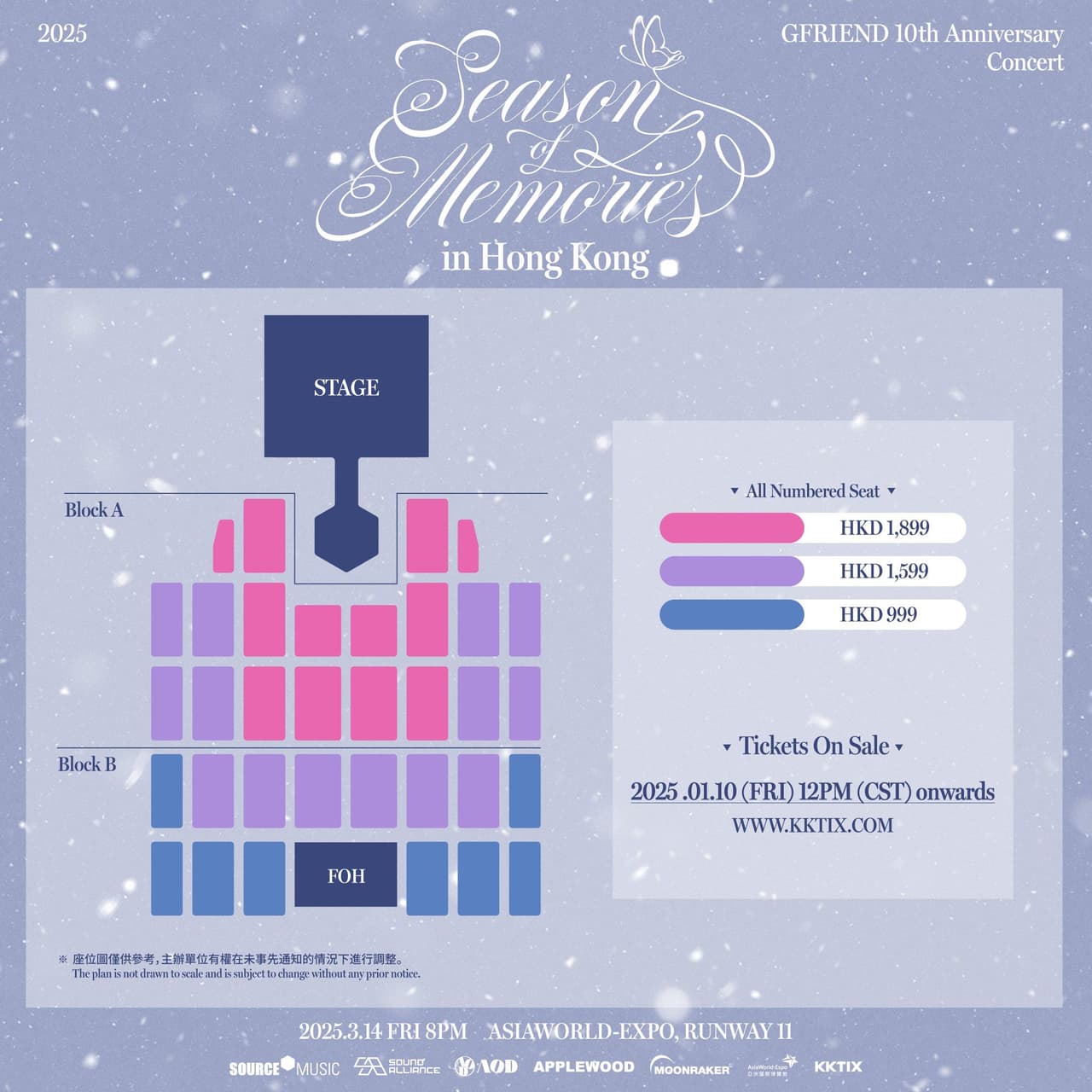 #集中討論 GFRIEND 十週年 'Season of Memories' 回歸前討論文（金唱片、音放舞台） - B139 留言 | Dcard