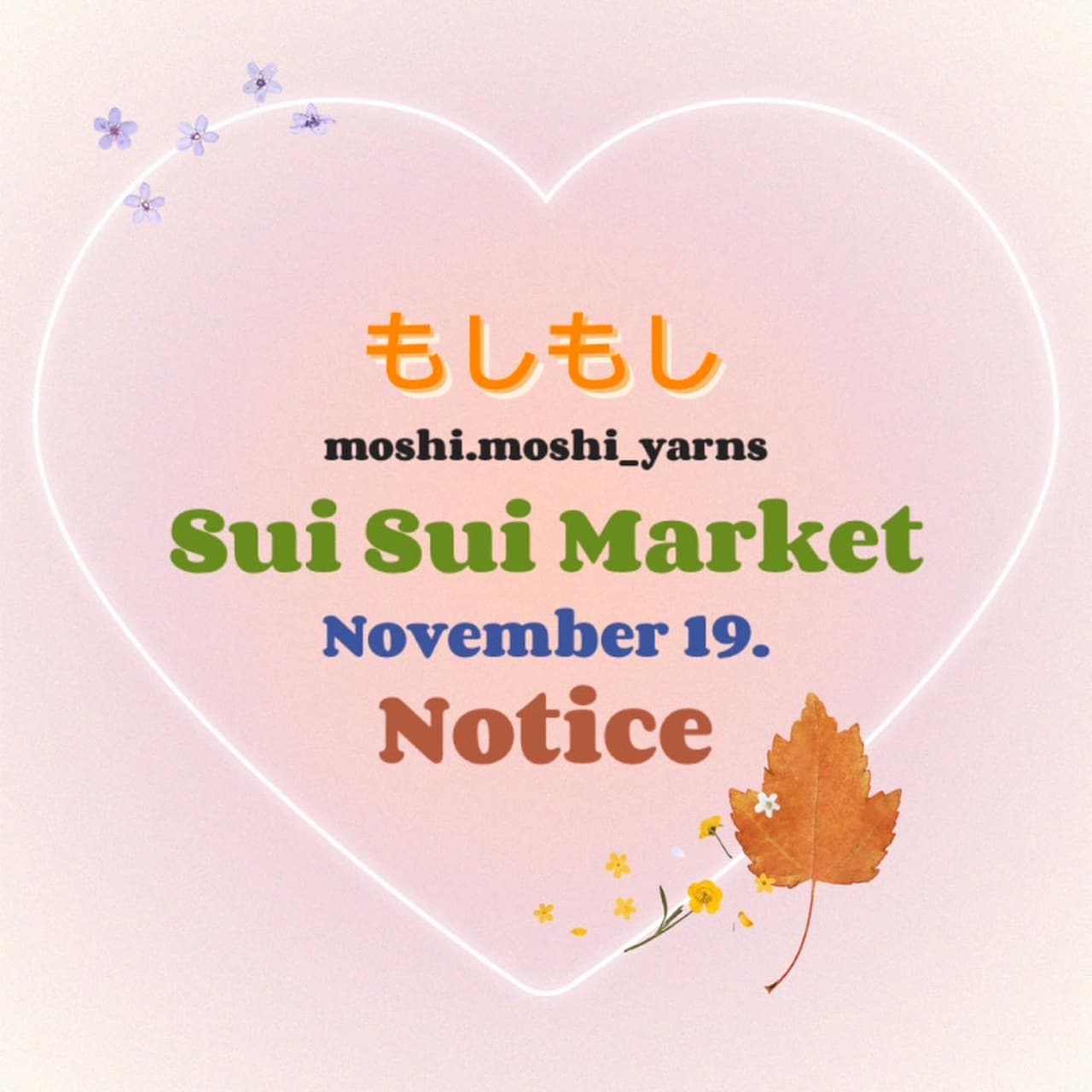 松菸水水市集我來啦( ´༥` ) - 蔓蒂 ♡ (@mandy_mmm) | Dcard