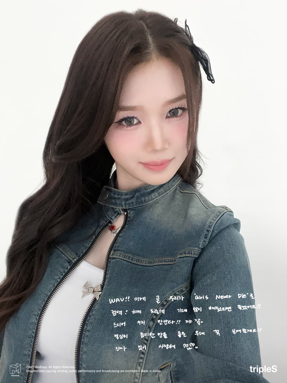 #閒聊 24人超大型女團tripleS介紹 - 追星板 | Dcard