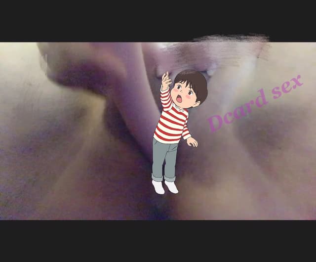 #圖。吃錯藥了💊 - B103 留言 | Dcard