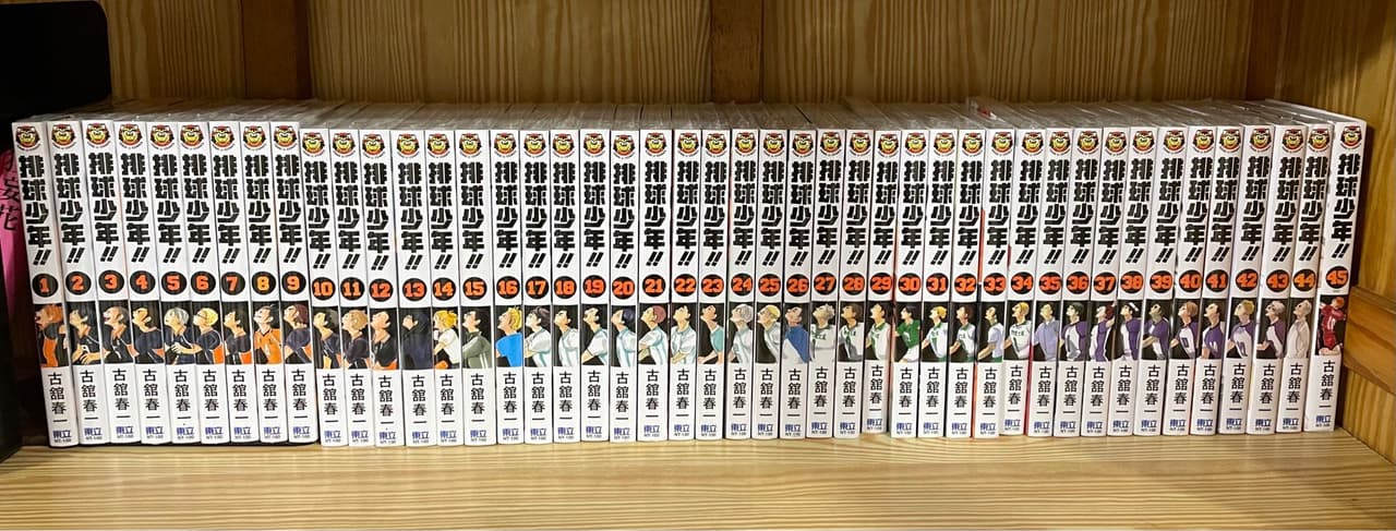 #分享 ️喜歡到收藏整套漫畫的作品 - B68 留言 | Dcard