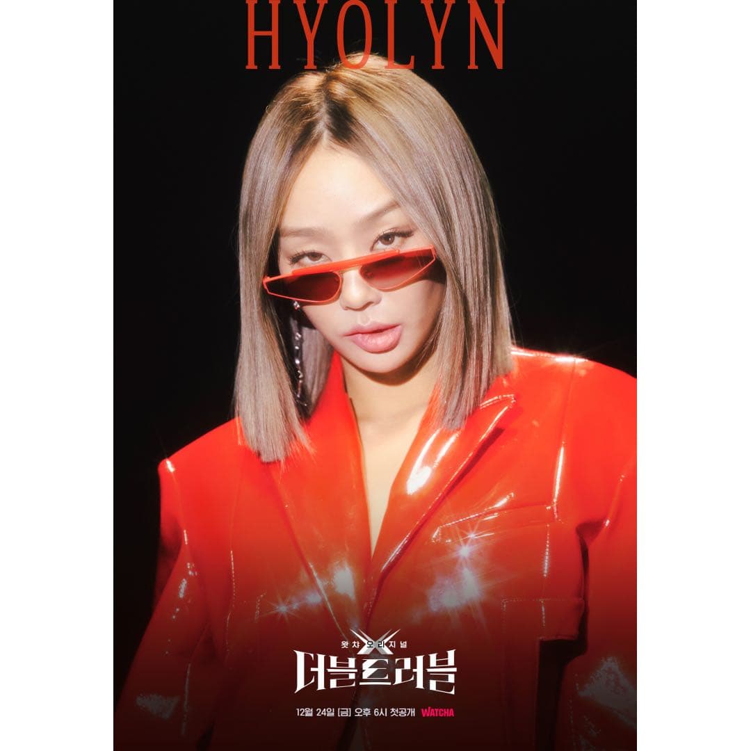 Double Trouble Artist poster - 이재윤 (@yuyu_mm) | Dcard