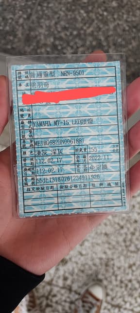 失物招領 - 慈濟大學板 | Dcard