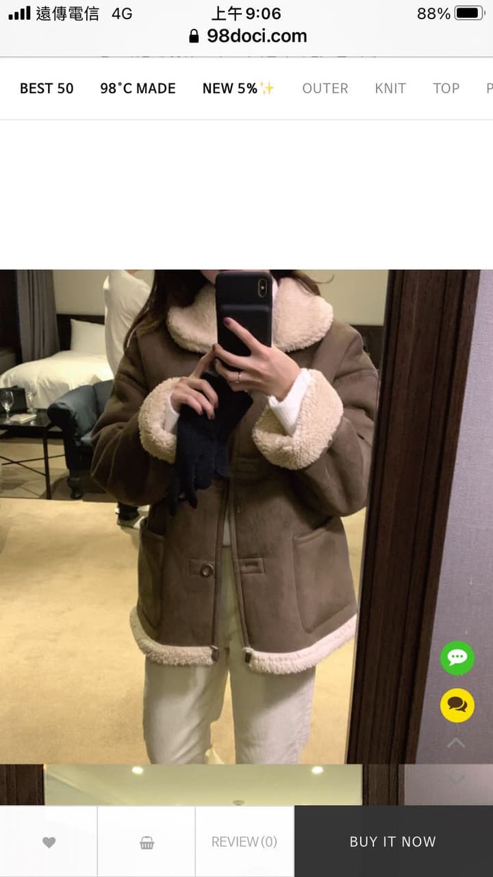 98doci外套選擇障礙 - 女孩板 | Dcard