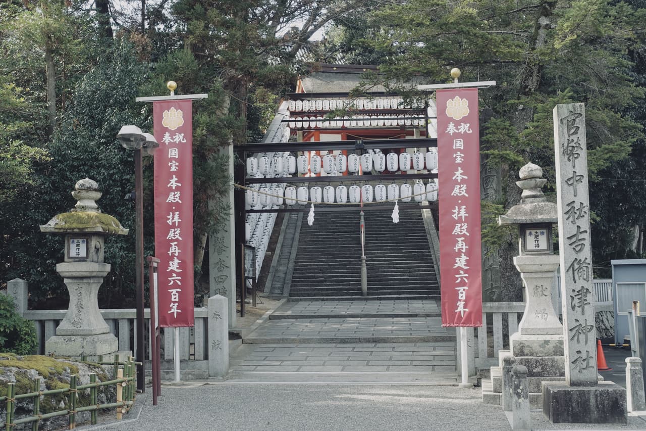 Soft Travel ｜岡山、廣島獨旅 #行程分享 Day6 - 一花 (@goon.trip) | Dcard