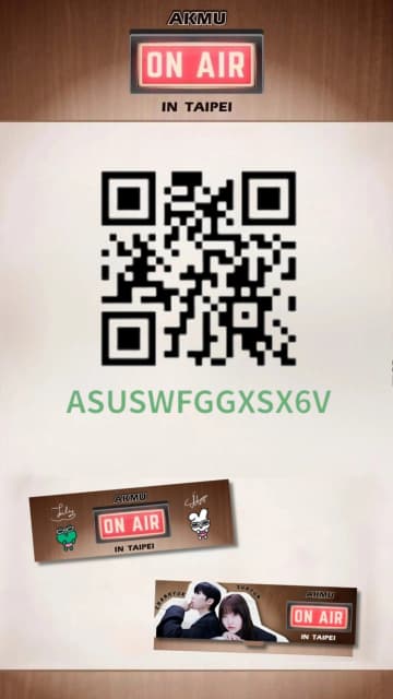 #分享 AKMU 演唱會自製票夾🐸🐰 - 追星板 | Dcard