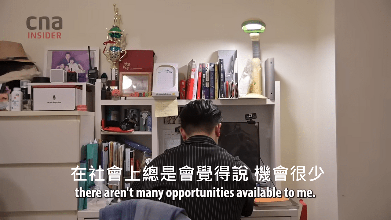 台灣年輕世代慘到外媒震驚「台灣的困境世代」-新加坡CNA電台紀錄片 - 閒聊板 | Dcard
