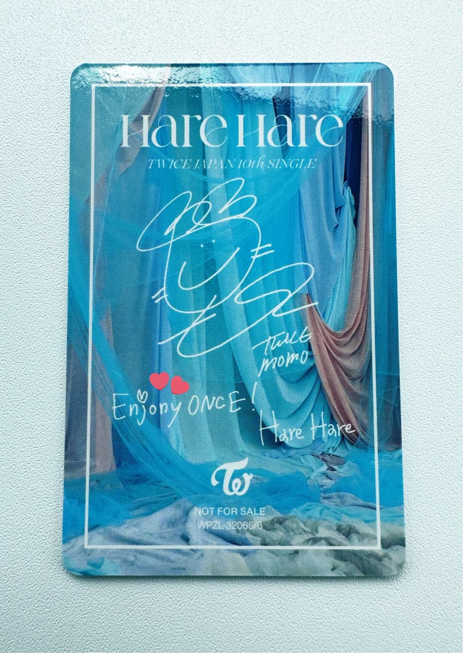 #討論 JYPE請保護好MOMO！ - TWICE板 | Dcard