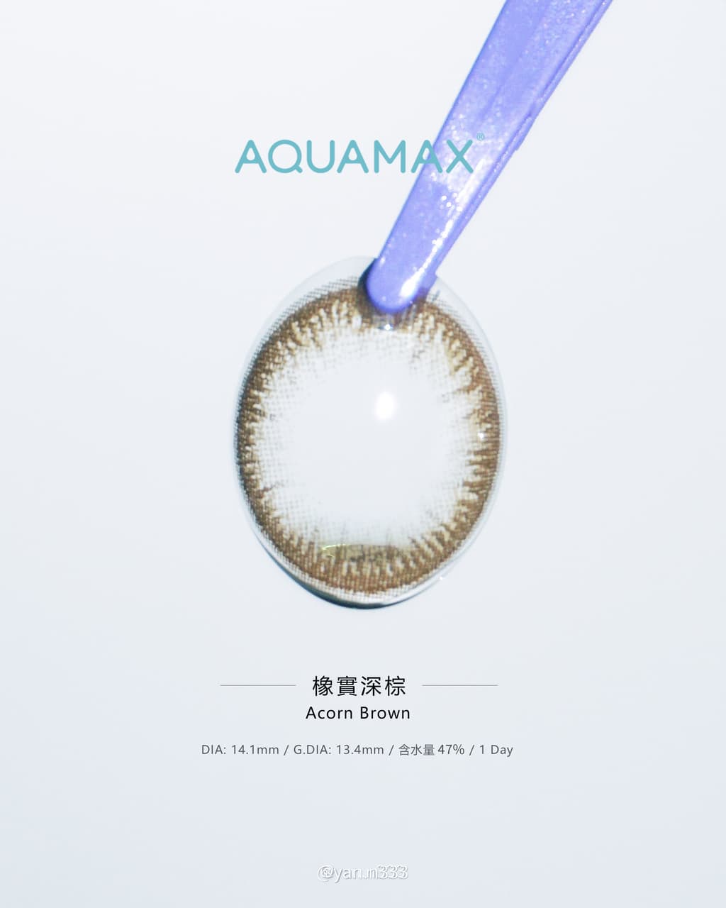#分享 11月份眼色特輯，漂亮和舒適同步擁有的AQUAMAX日拋 - 孫妍三 (@sunnyann) | Dcard