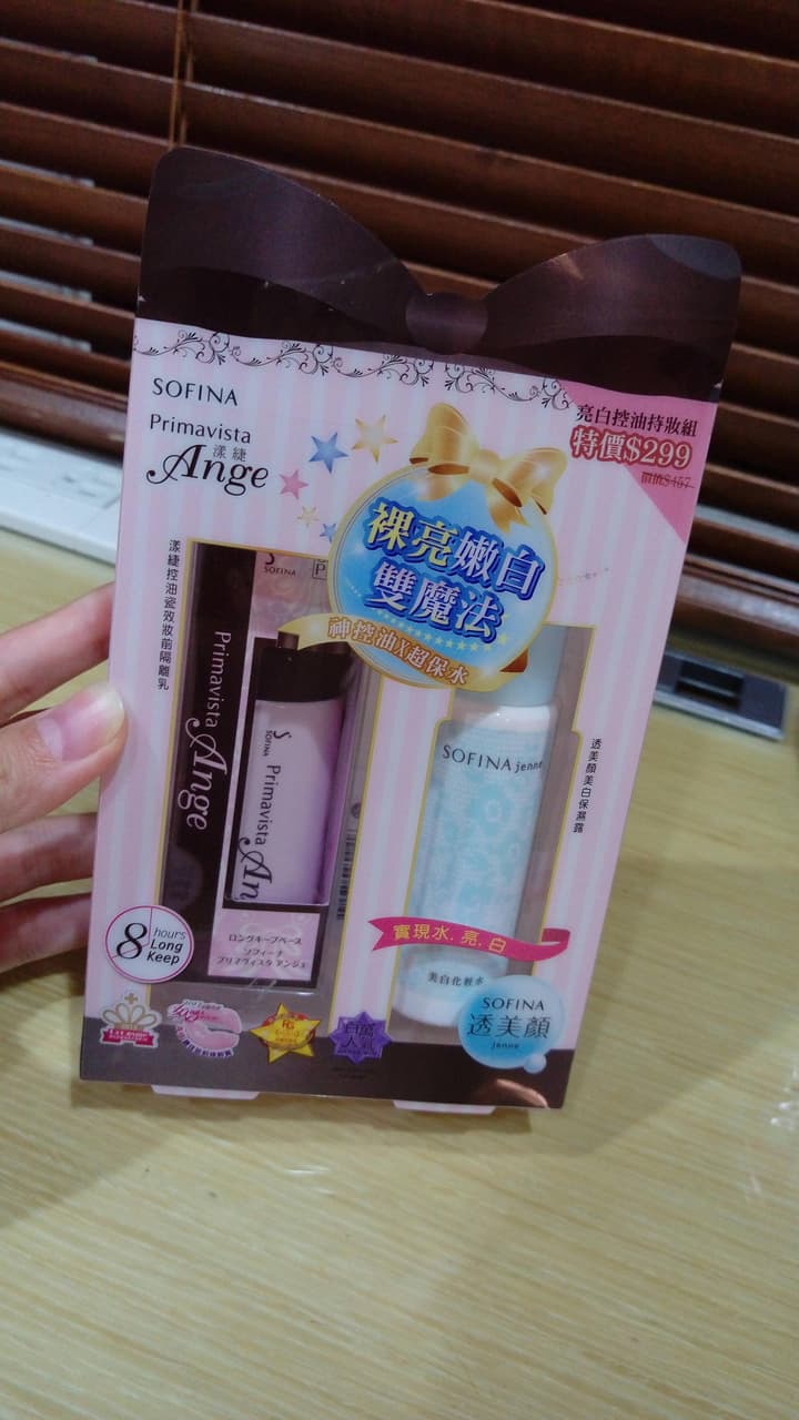 #情報 7*4 SOFINA蘇菲娜 - 女孩板 | Dcard