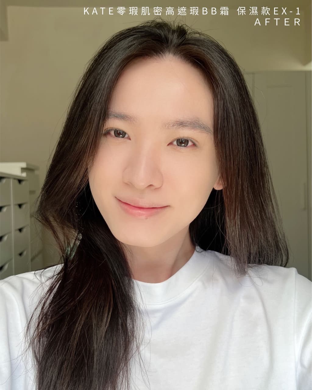 #開箱 夏日救星！持久完美底妝KATE零瑕肌密底妝系列⭐️#開箱大使 - 美妝板 | Dcard