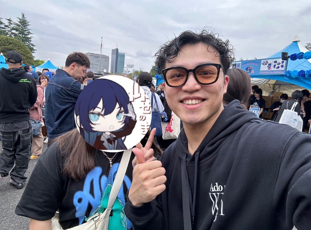 #演唱會情報 Ado SPECIAL LIVE 2024「心臓」国立競技場 04/27 心得分享 - JPOP板 | Dcard