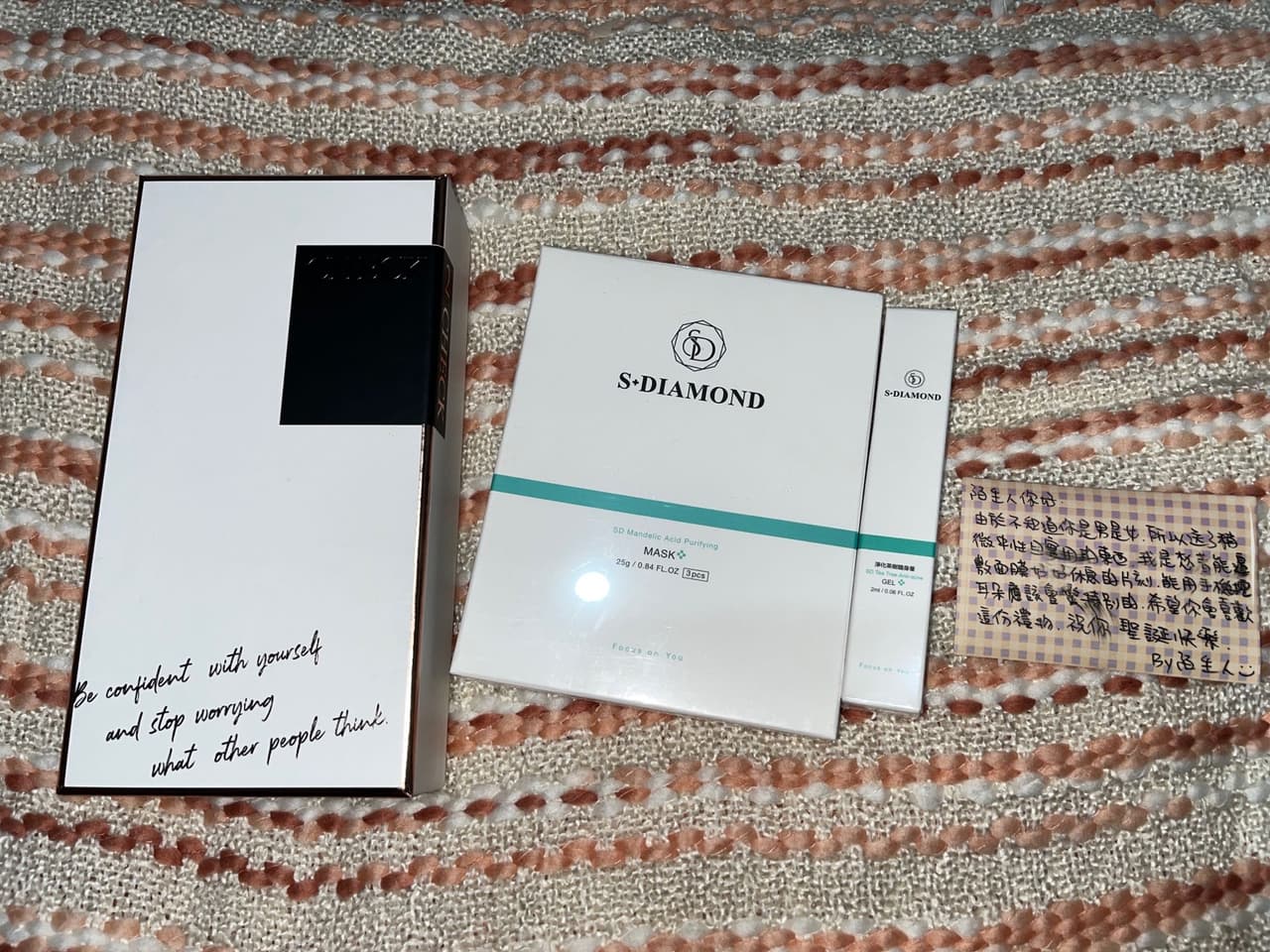 交換禮物分享～ - 聖誕CiaoCiao板 | Dcard