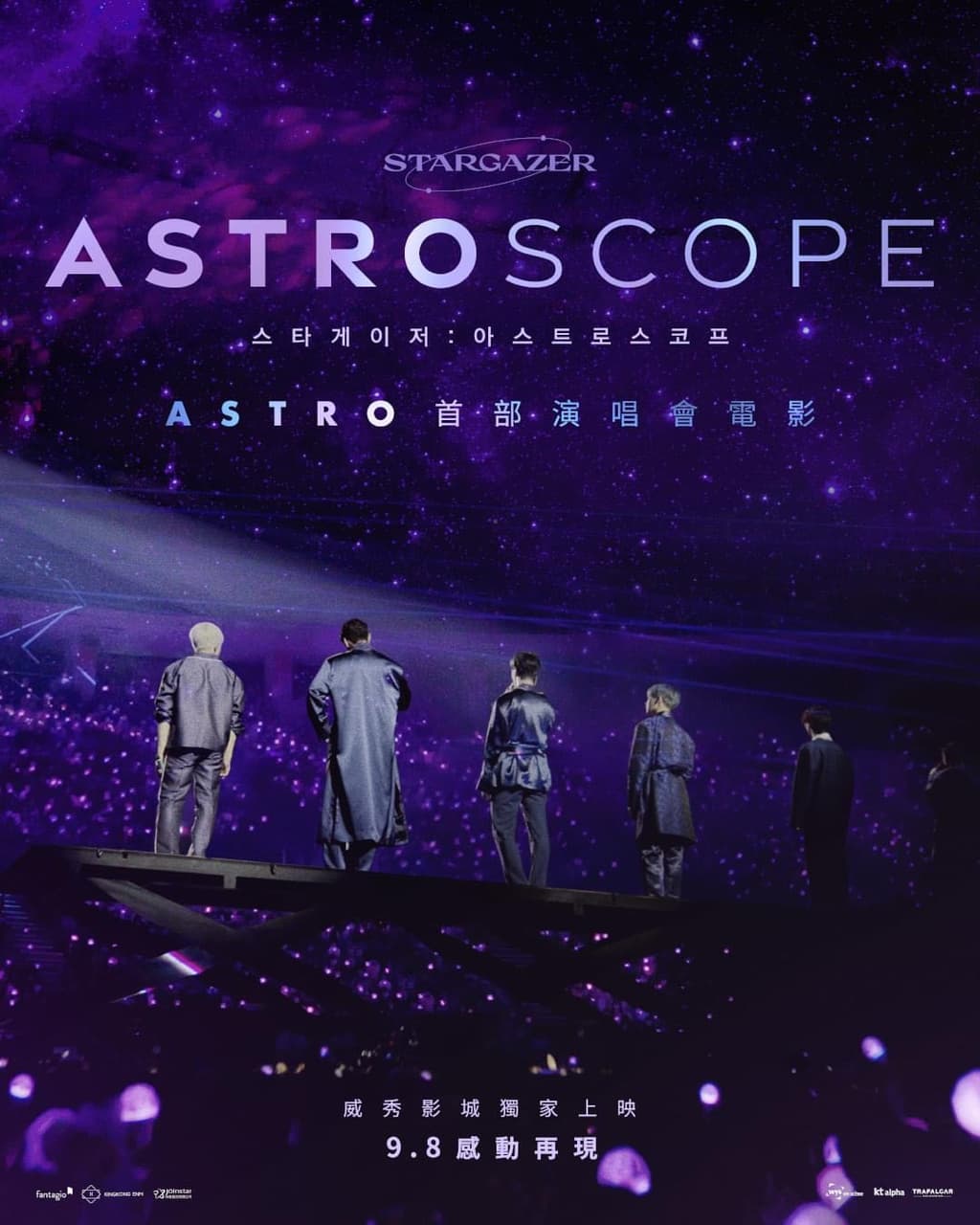 #分享 擄獲眾多韓國品牌 ️‍🔥的車銀優 - ASTRO板 | Dcard