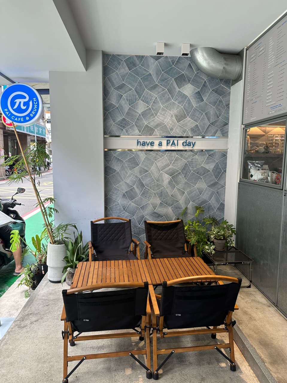 台北｜PAI CAFÉ & BRUNCH - 美食板 | Dcard