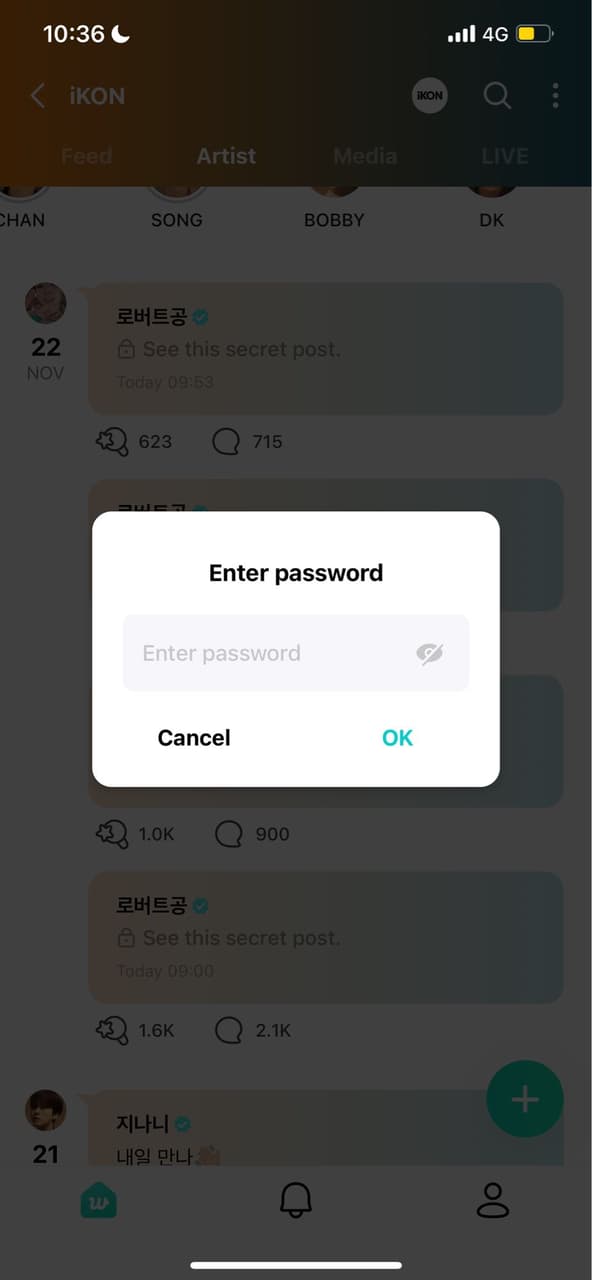 #詢問 Weverse上買了ikon的membership - YG FAMILY板 | Dcard