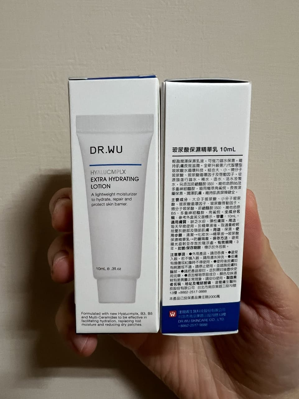 #我要賣 全新便宜售出 Dr.wu超逆齡多肽修復精華30ml &玻尿酸保濕精華乳10ml*2 - 二手交易板 | Dcard