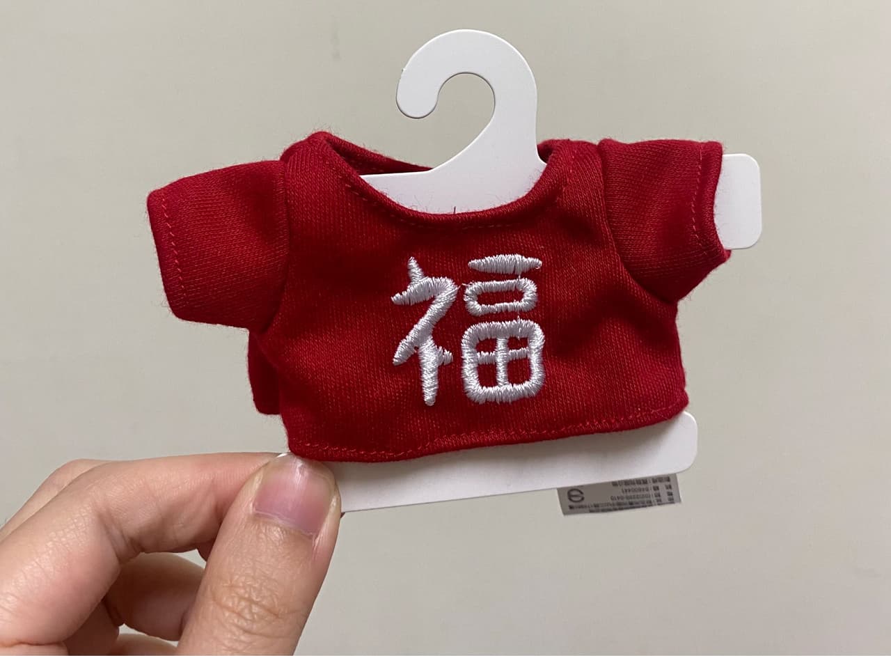 #開箱 把福利熊帶回家 - 池田 (@yuiopp____) | Dcard