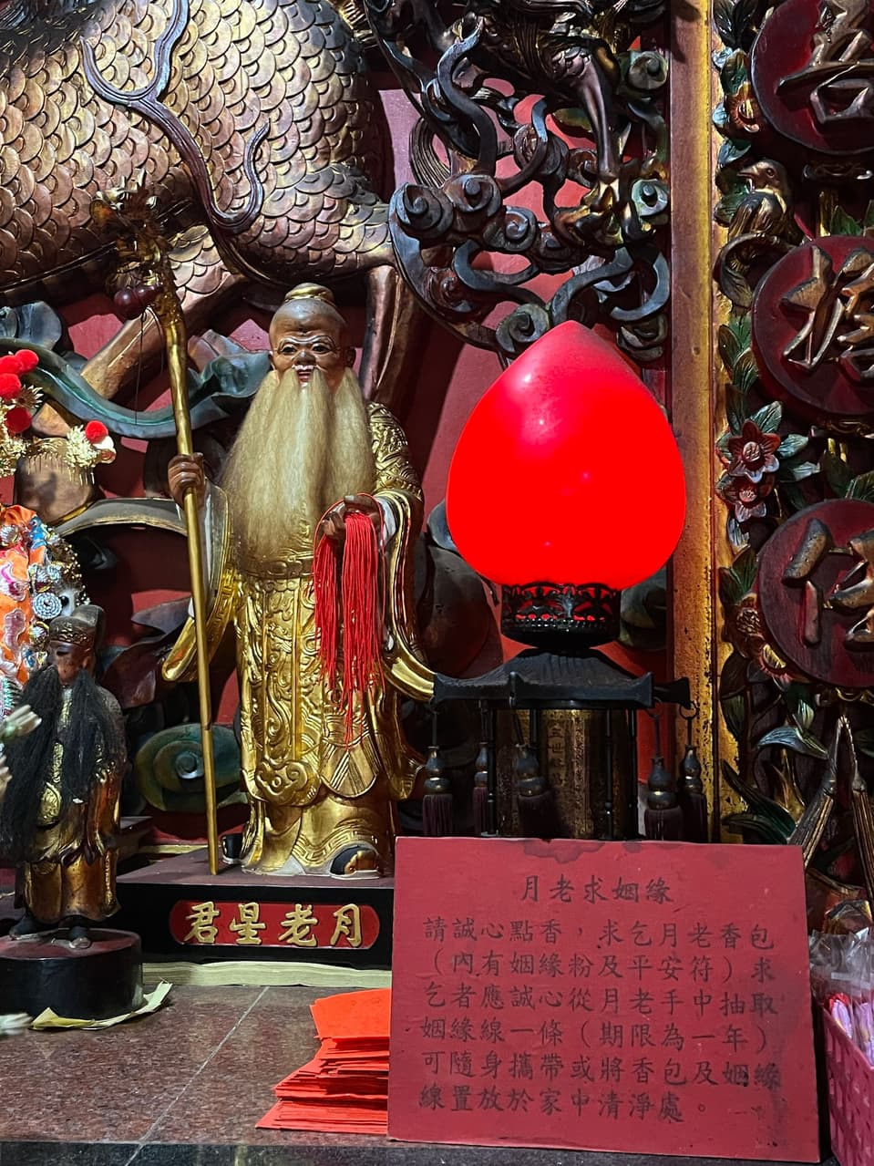 食記-澎湖.回家炸粿 - 暮春三月 (@muchun_spring) | Dcard