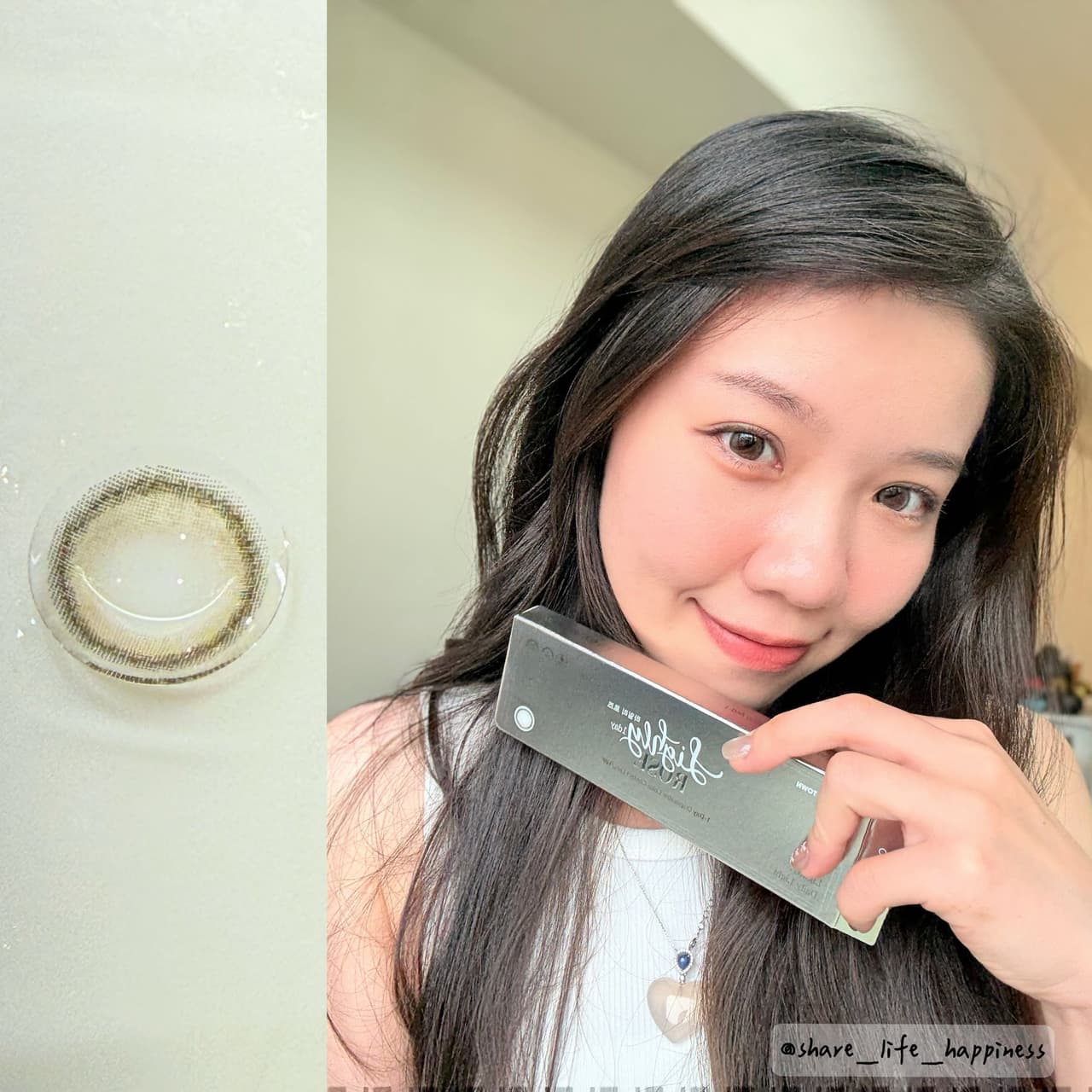 妝容加分神器🫣| 讓眼睛亮起來💗 #我來開箱 - 仙人掌🌵 (@bb105) | Dcard