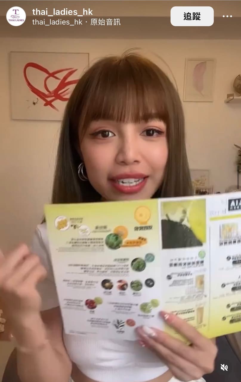 有冇人用過這個豐胸療程?佢標榜安全冇激素。 女孩板 Dcard