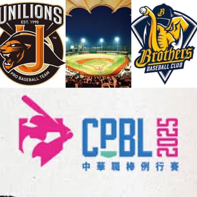 2025/5/7 CPBL 例行賽 G82 / 統一🦁 VS. 兄弟🐘 / 賽事討論區（梅賽斯 VS. 鄭凱文） - 中職板 | Dcard