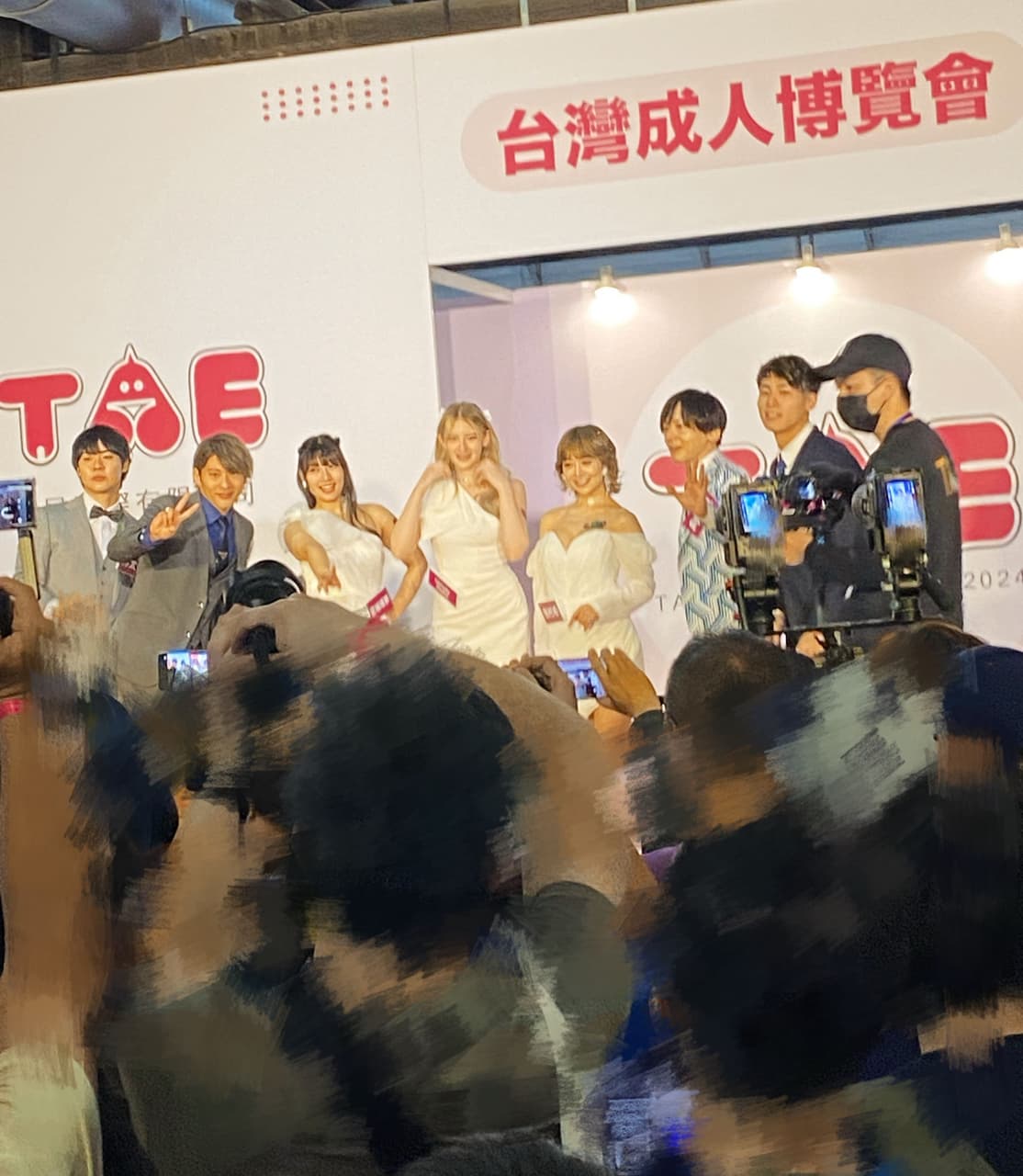 #分享 2024 TAE成人展初體驗 （女性向男優） - 追星板 | Dcard