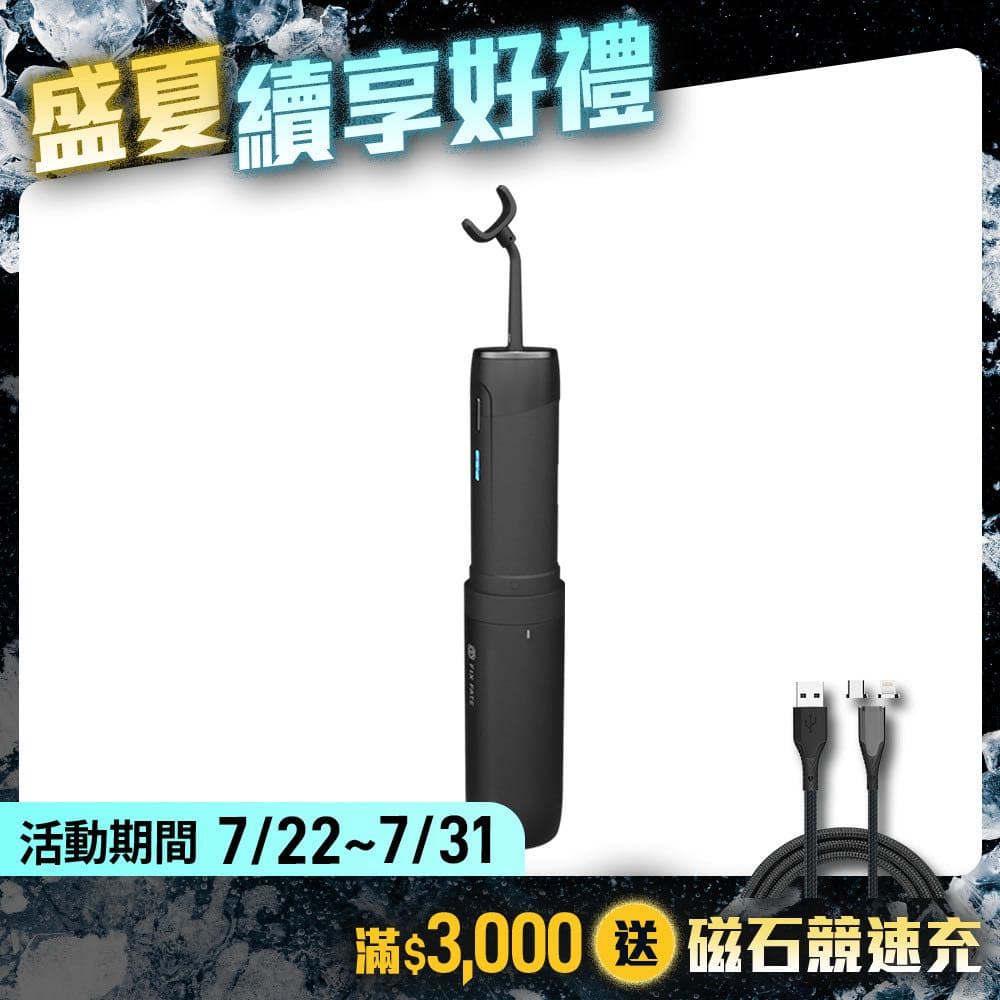 【沖牙機推薦】2025牙縫救星TOP5｜PTT&Dcard網友真實評比開箱，敏感牙也能用！ - 兩津先生 (@zen1345136) | Dcard