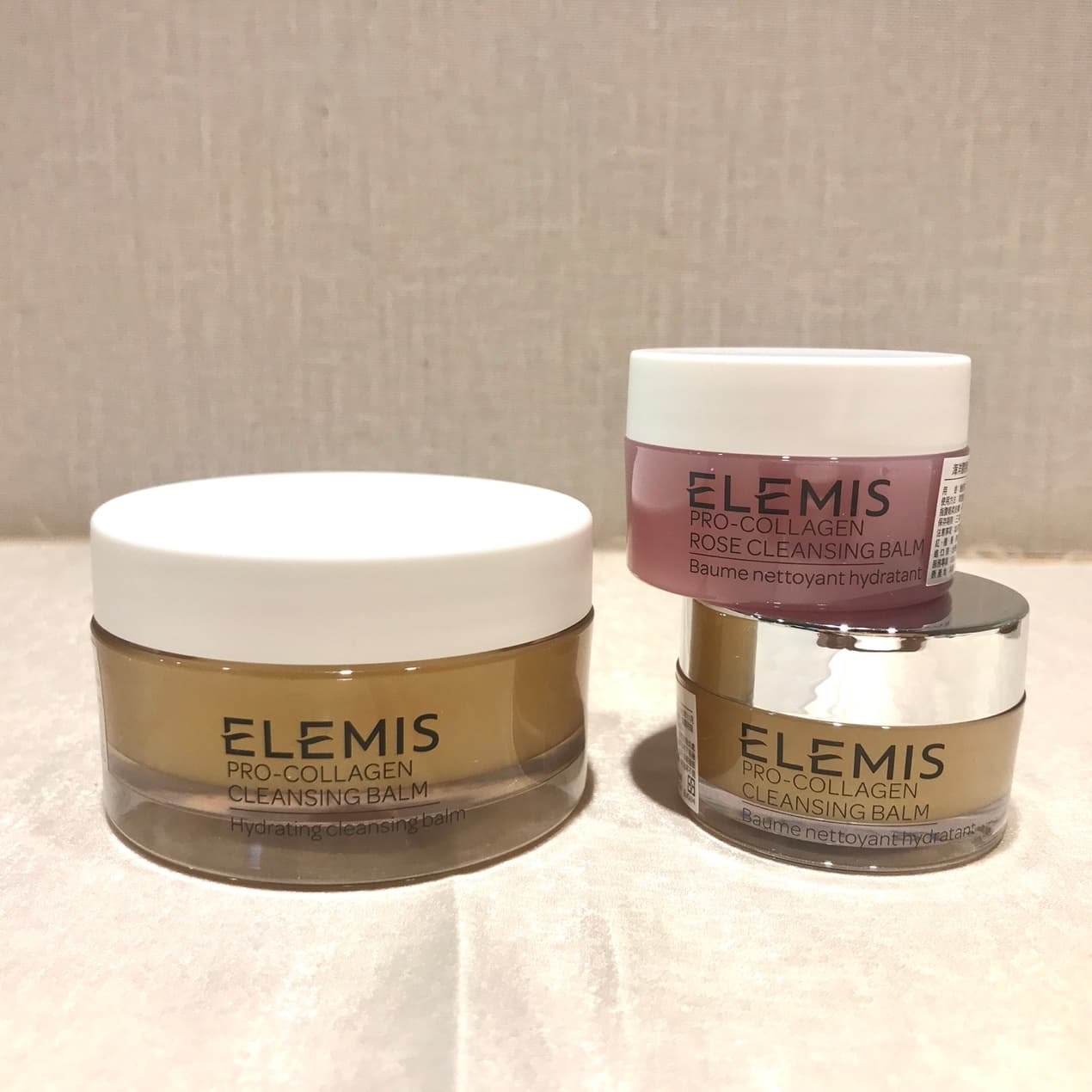 #分享 ELEMIS超划618爆買清單分享+剁手全攻略 - 美妝板 | Dcard