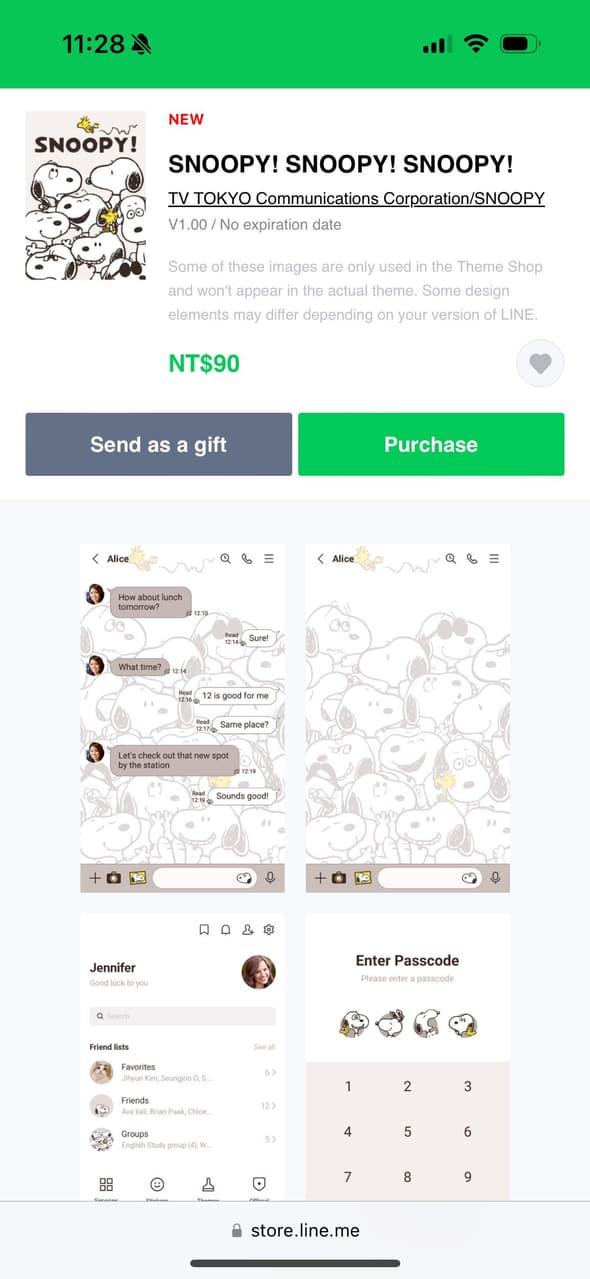 Line主題 (snoopy!) - 閒聊板 | Dcard