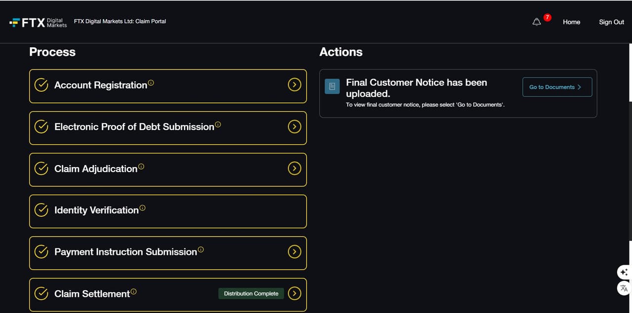 #心得 FTX賠償款之Bitgo出金到款步驟分享 - 區塊鏈板 | Dcard