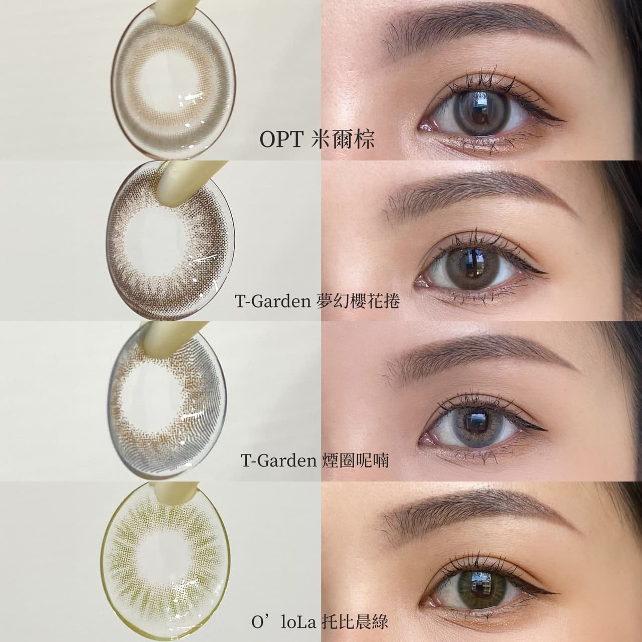 嚕比 Ruby (@ruby__ii) | Dcard