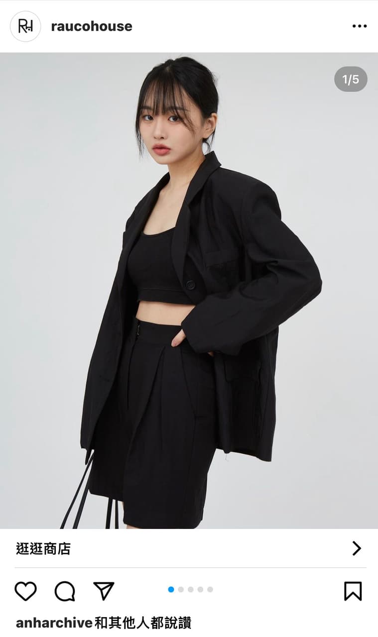 #詢問 請問Raucohouse model IG - 穿搭板 | Dcard