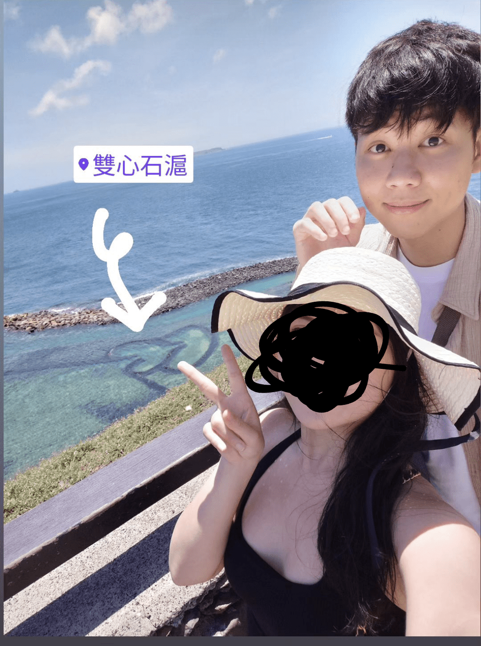 外貌鑑定(最公正PR) - B37 留言 | Dcard