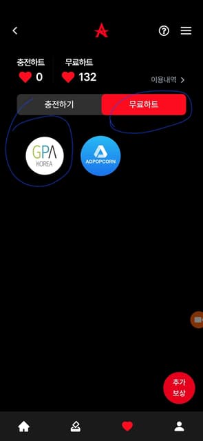 #消息 Allchart 音銀事前投票 6/15 2pm-6/18上午結束 - ITZY板 | Dcard