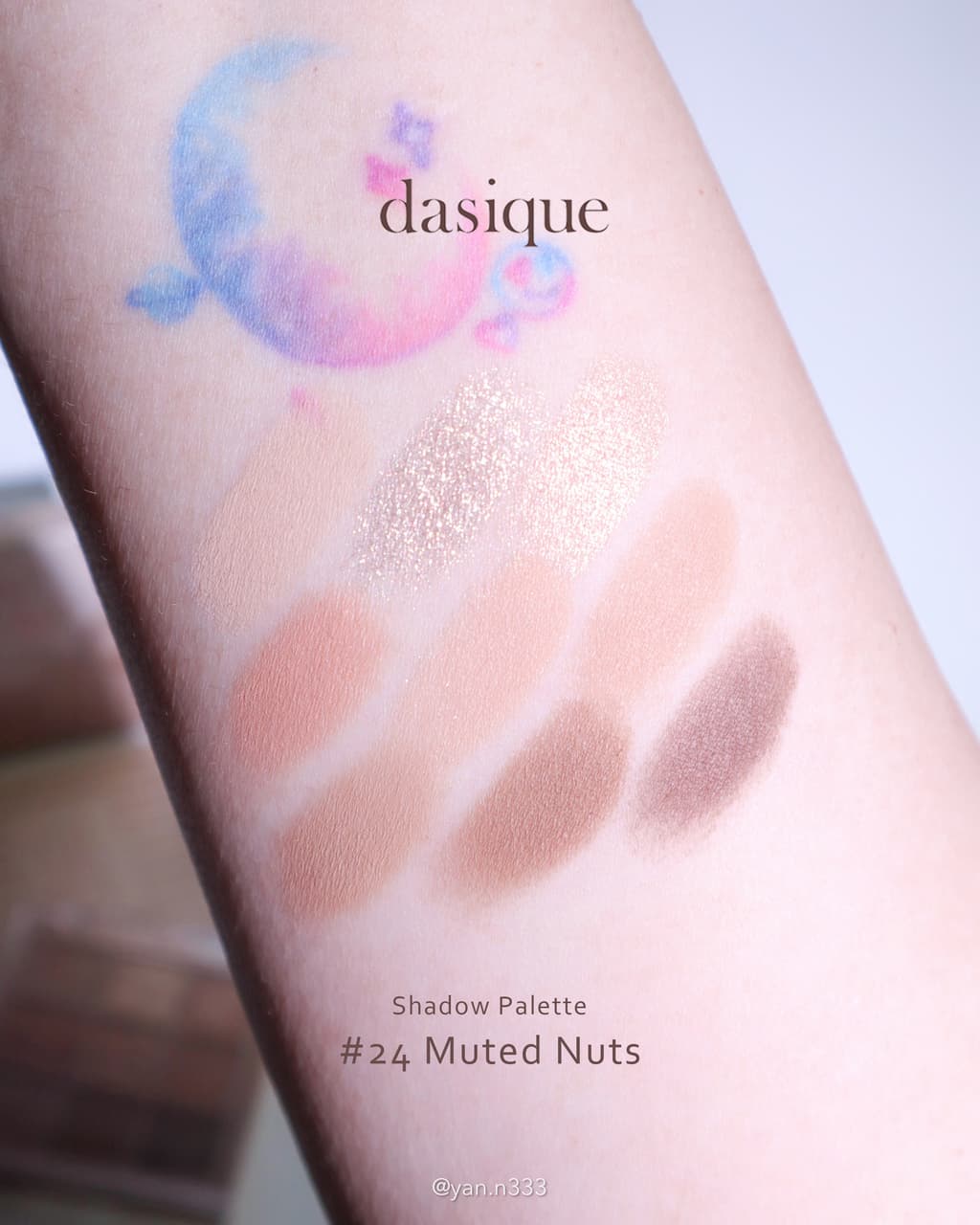 #試色 慵懶寧靜感的日常眼妝，Dasique九宮格眼影盤24 Muted Nuts - 美妝板 | Dcard