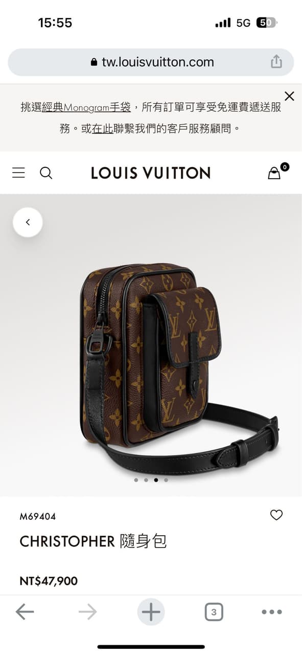 #選手 #選手文/Dior&LV - 精品板 | Dcard