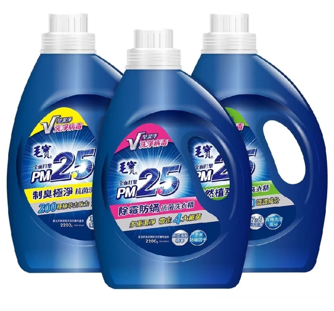 #情報 毛寶 PM2.5洗衣精 2200g 罐裝（除霉防蹣 天然植萃 制臭極淨）3款都只要$99！ - 存在的力量 (@newlifecook) | Dcard