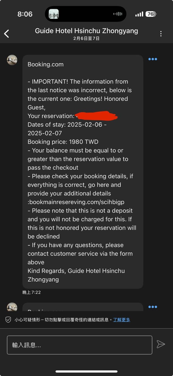 #其他 遇到booking詐騙 - 旅遊板 | Dcard