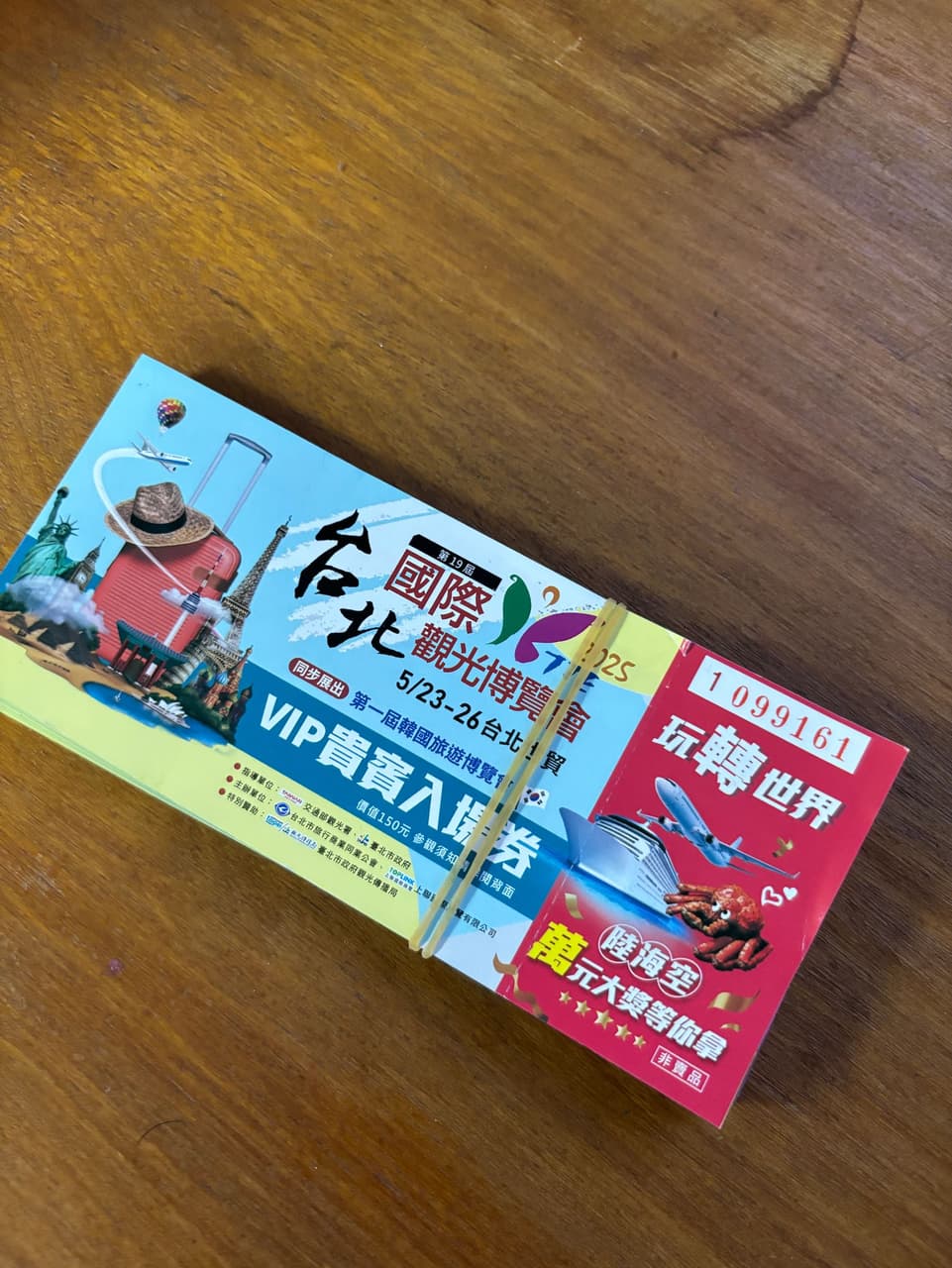 補昨日感恩Day - Ruru姊姊 (@wonderfultoo) | Dcard