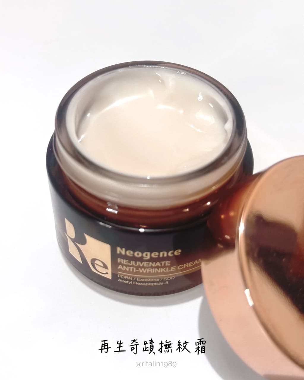 ♡Neogence 霓淨思♡再生奇蹟抗老系列🤎🤎 - Rita (@ritabeauty) | Dcard