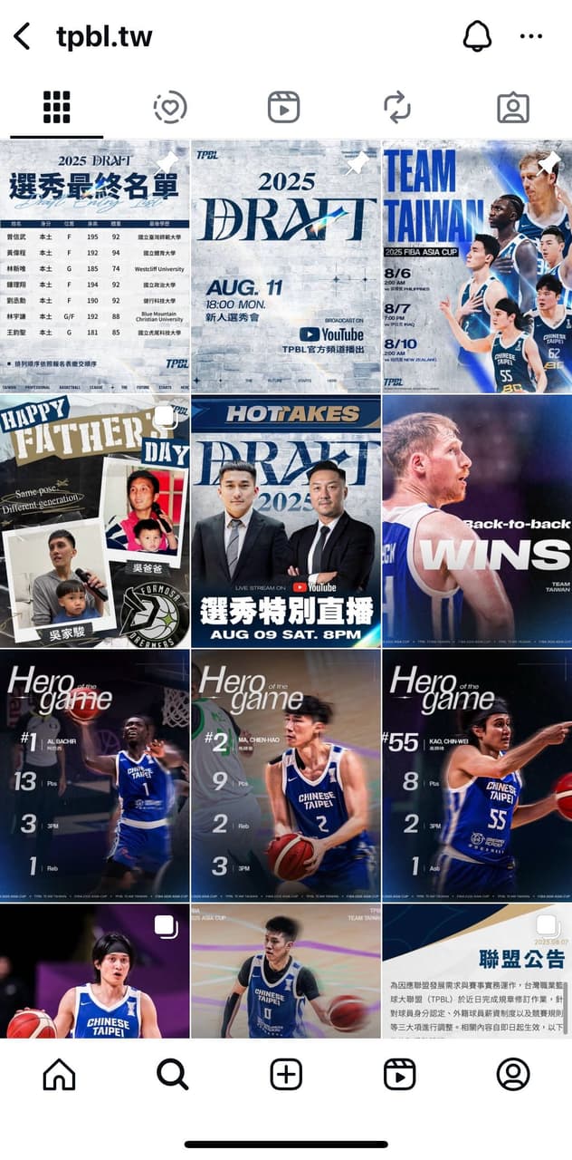 PLG的行銷是不是越來越爛了？ - 籃球板 | Dcard