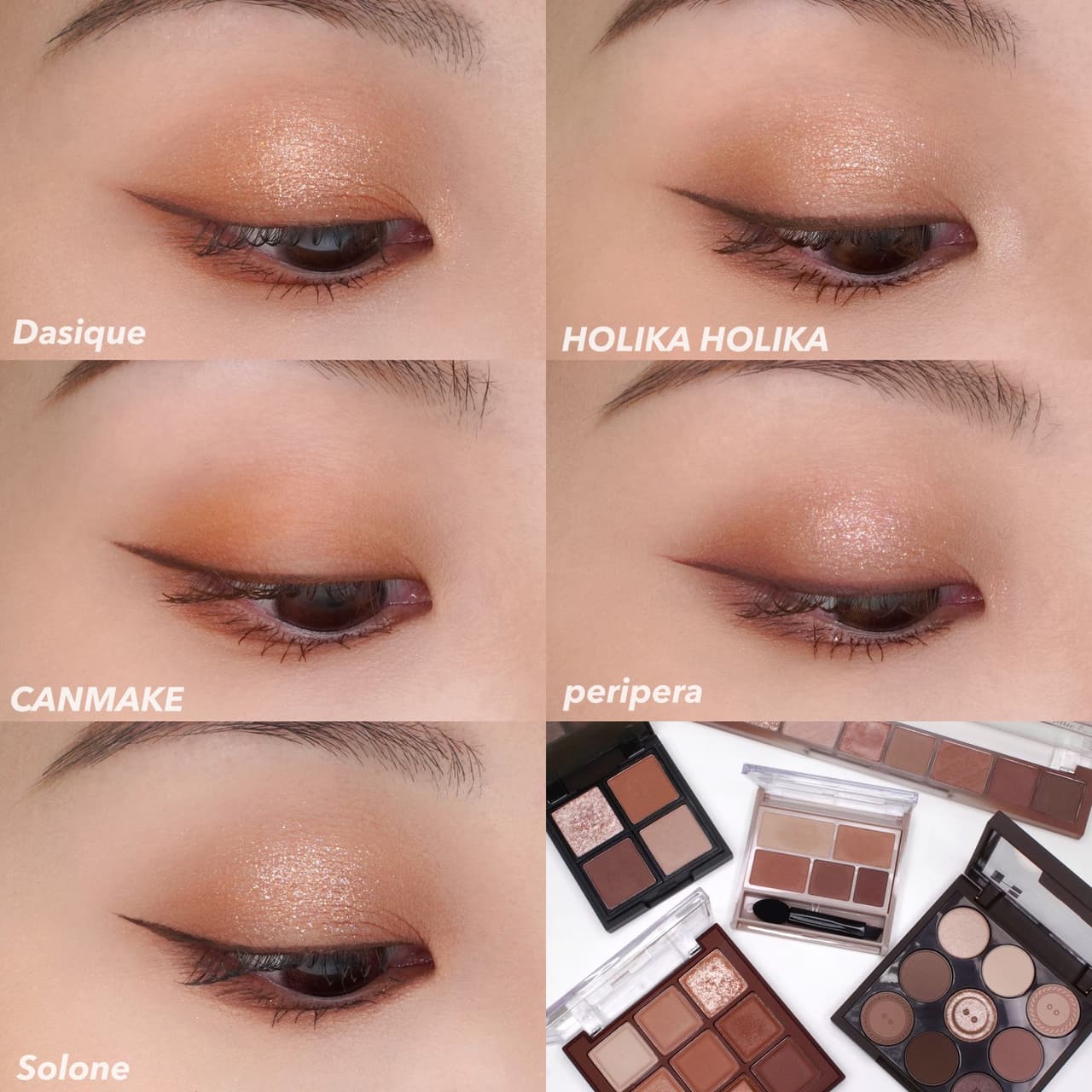 秋冬巧克力色系眼影整理🍫🤍(Dasique/CANMAKE/Solone/Holika/peripera) - 美妝板 | Dcard