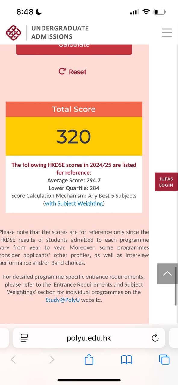 PT穩唔穩 - DSE 考生專區板 | Dcard