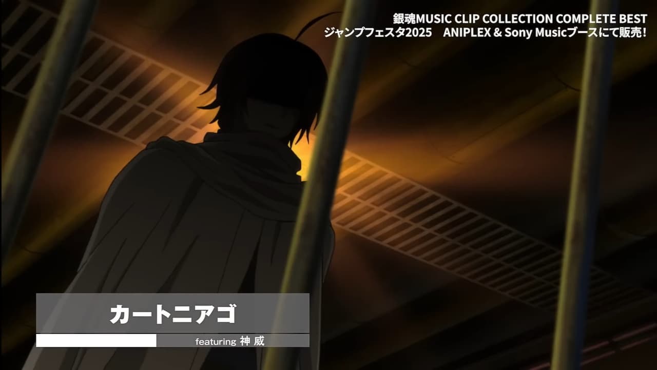 #分享 💙「銀魂」動畫主題曲精選 第二彈 - 動漫板 | Dcard