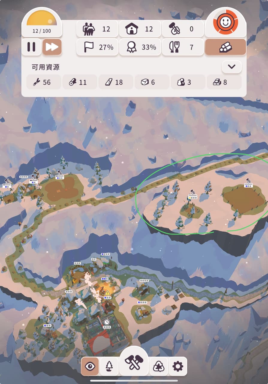 #分享 【Outlander2】遊戲攻略 Part5 - 遊戲板 | Dcard